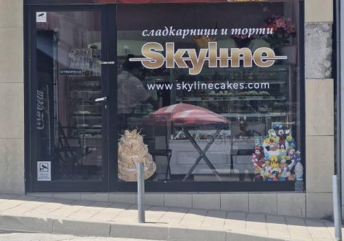 Сладкарници